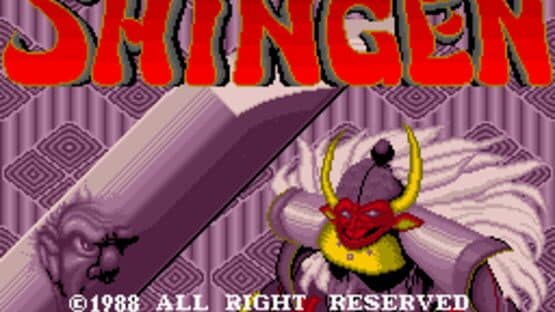 Shingen Samurai-Fighter (PS4) Co-op Guide | Co-op.gg